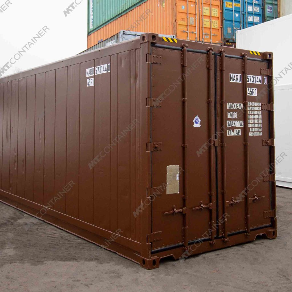 40 Feet High Cube Reefer Container NARU 573144-0 | MT Container
